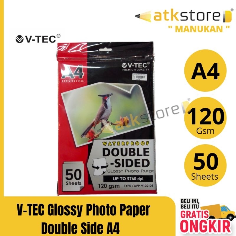 Reversible photo paper on 2 sides || V-tec Glossy Photo Paper Double ...