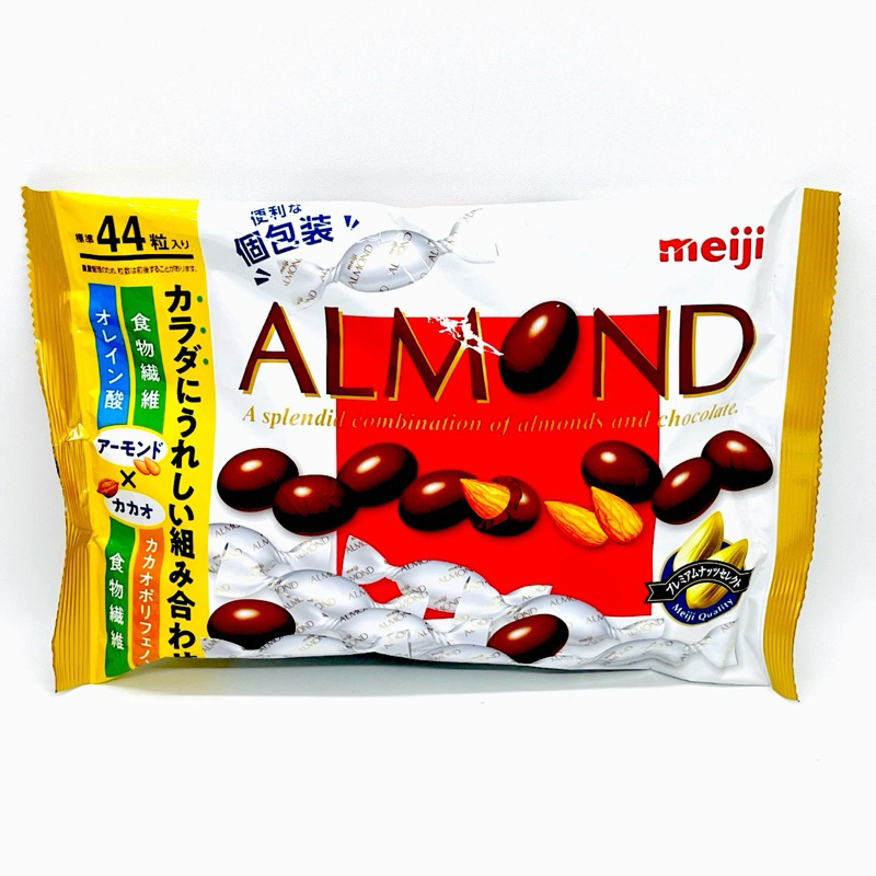 MEIJI CHOCOLATE ALMOND CHOCOLATE MACADAMIA BIG PACK MADE IN JAPAN ...