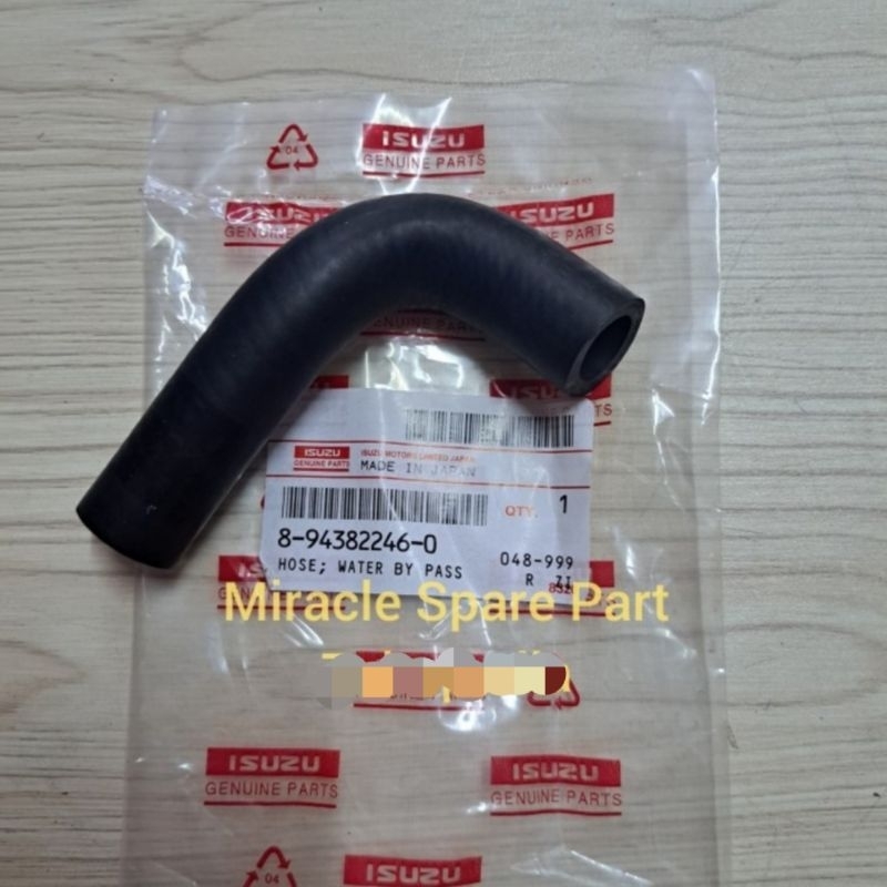 Hose By pass Hose By pass Bypass Isuzu Panther 2.5 4JA1 | Shopee Malaysia