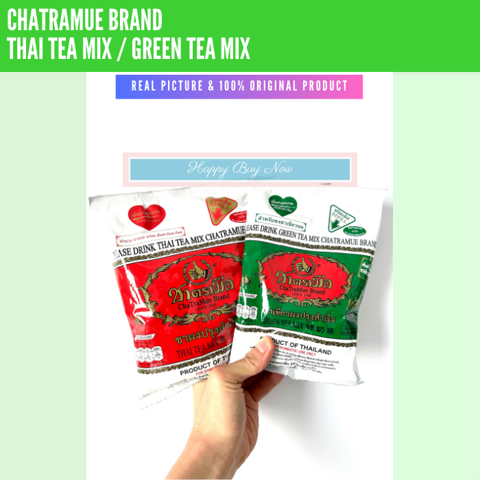 Chatramue THAI TEA MIX/ GREEN TEA MIX / CHA TRA MUE BRAND / GREEN TEA ...