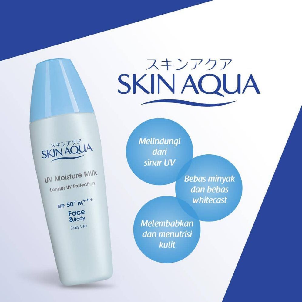 Skin AQUA UV Moisture Milk SPF 50+ PA+++ 40g | Sunscreen Sunscreen ...