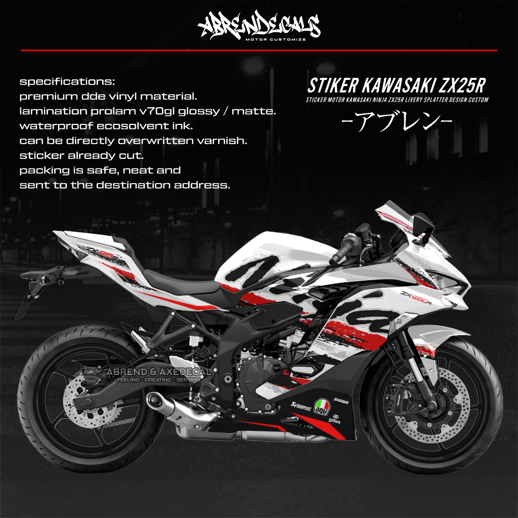 Striping ZX25R Graphic Splatter/Kawasaki Ninja ZX25R Motorcycle Sticker ...