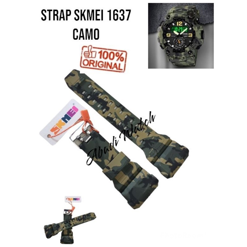 Original Skmei 1637 Camo Watch Strap | Shopee Malaysia