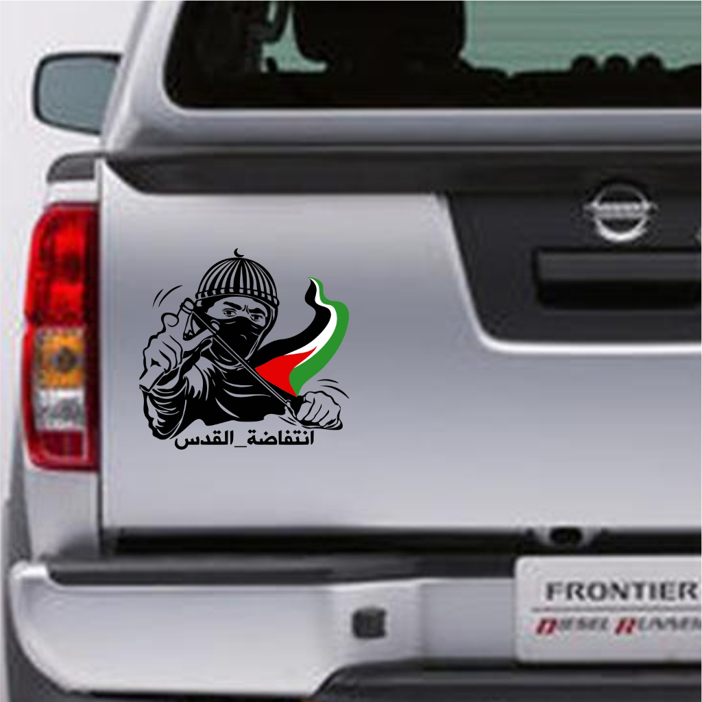 Car sticker cutting sticker free palestine save palestine save gaza Car ...