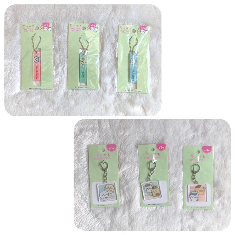 Chiikawa key chain has 3 original Japanese motifs | Shopee Malaysia