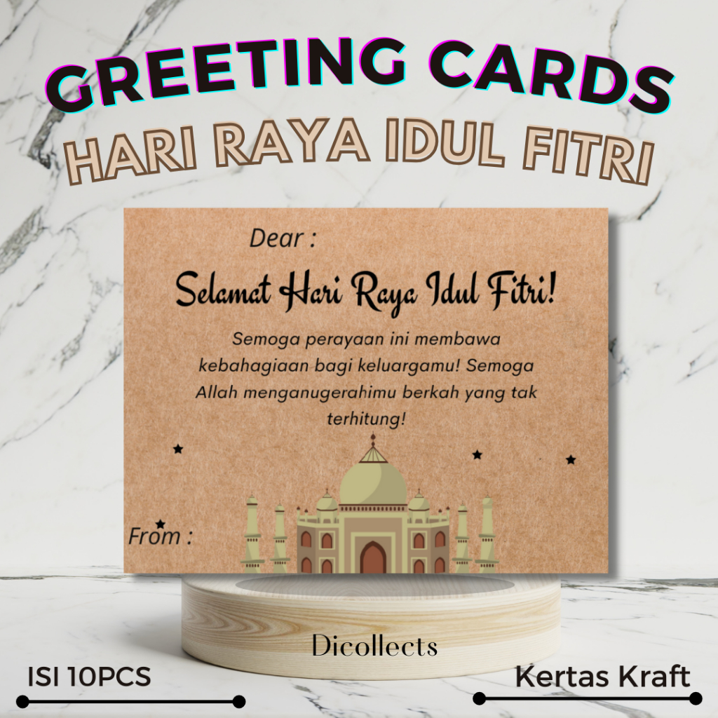 (CONTENTS Of 10) EID UL FITRI GREETING CARDS/EID MUBARAK GREETING CARDS ...