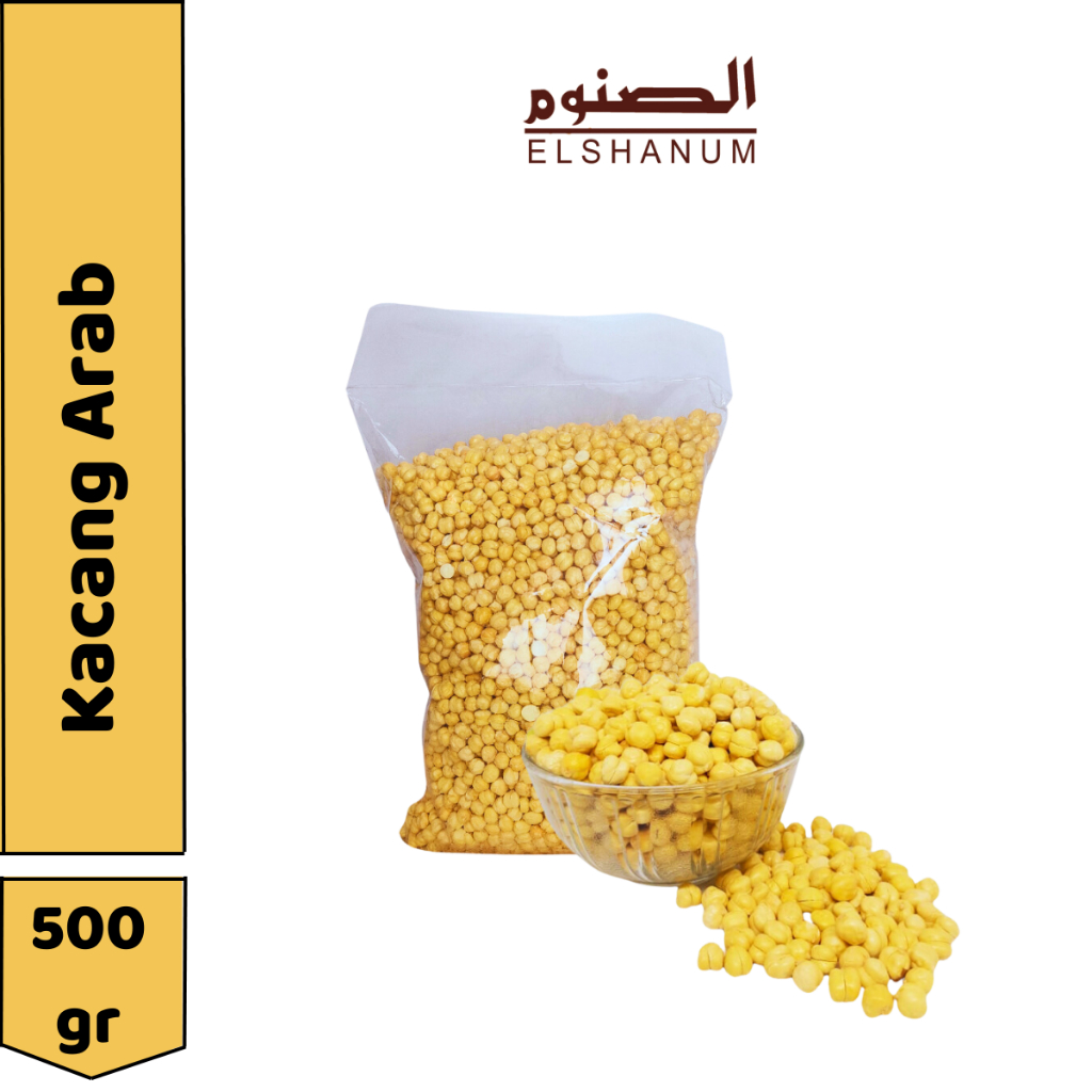 Arabian Beans 500Gram / Arabian Beans / Garbanzo / Beans / Arabian ...