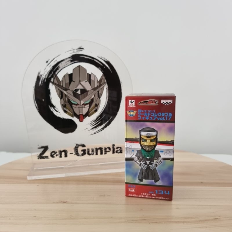 Wcf Kamen Rider Deneb Den O 134 Banpresto World Collectible Figure ...