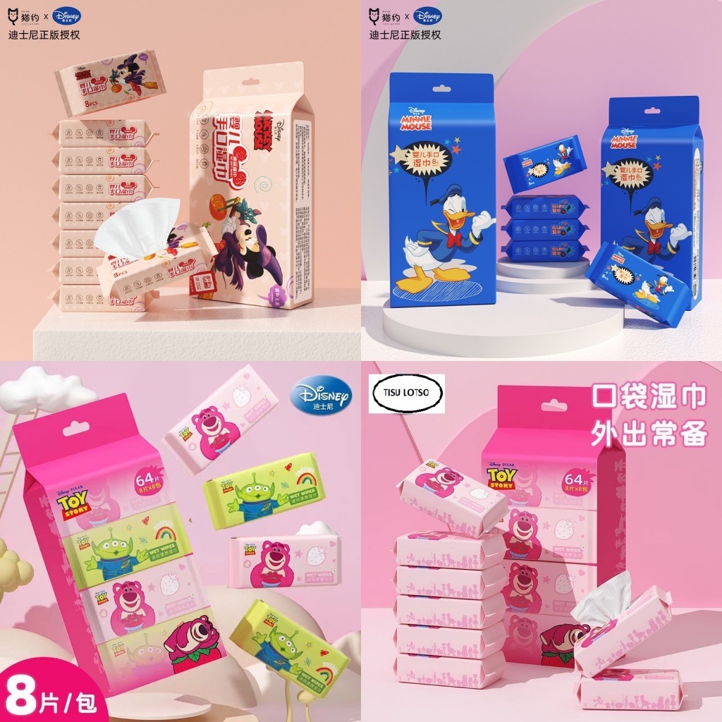 Disney Mickey Mouse Wet Wipes / Donald Duck Wet Tissue Mini Pack ...