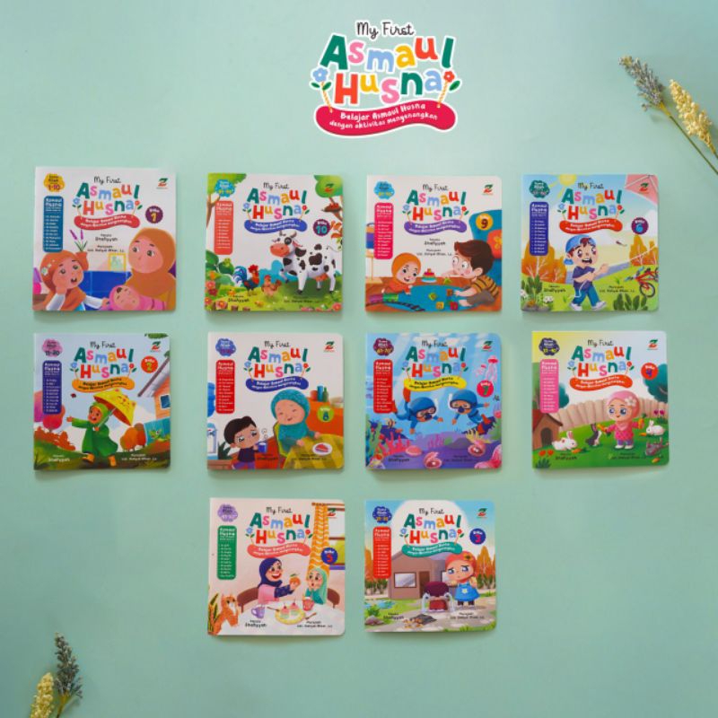 My First Asmaul Husna Series: Learning Asmaul Husna with Fun Activities ...