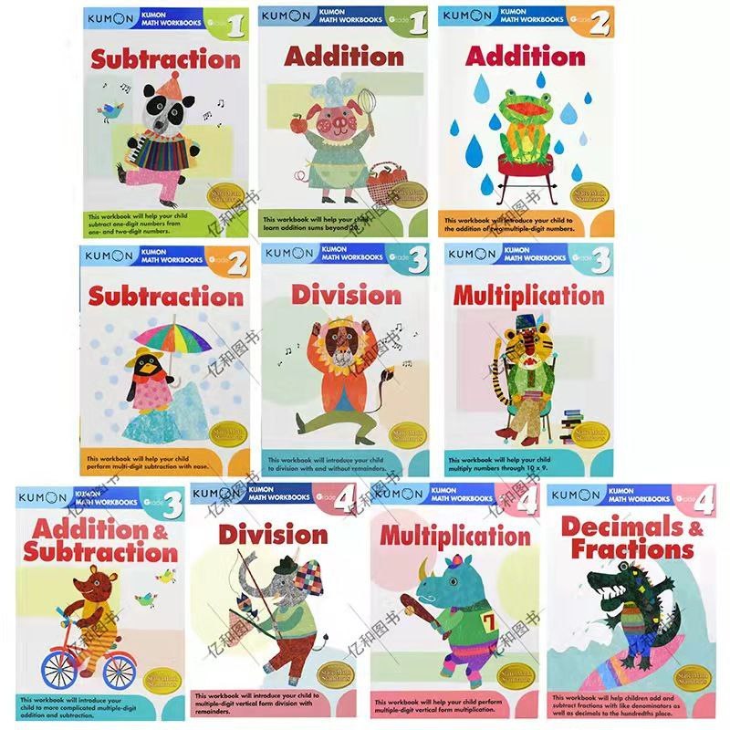 [Edu] Children's Educational Book Kumon Math Workbook Mathematics Book ...