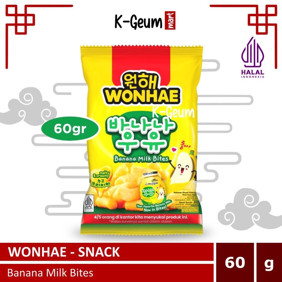 Mujigae Wonhae Banana Milk Bites Halal 60gr | Shopee Malaysia