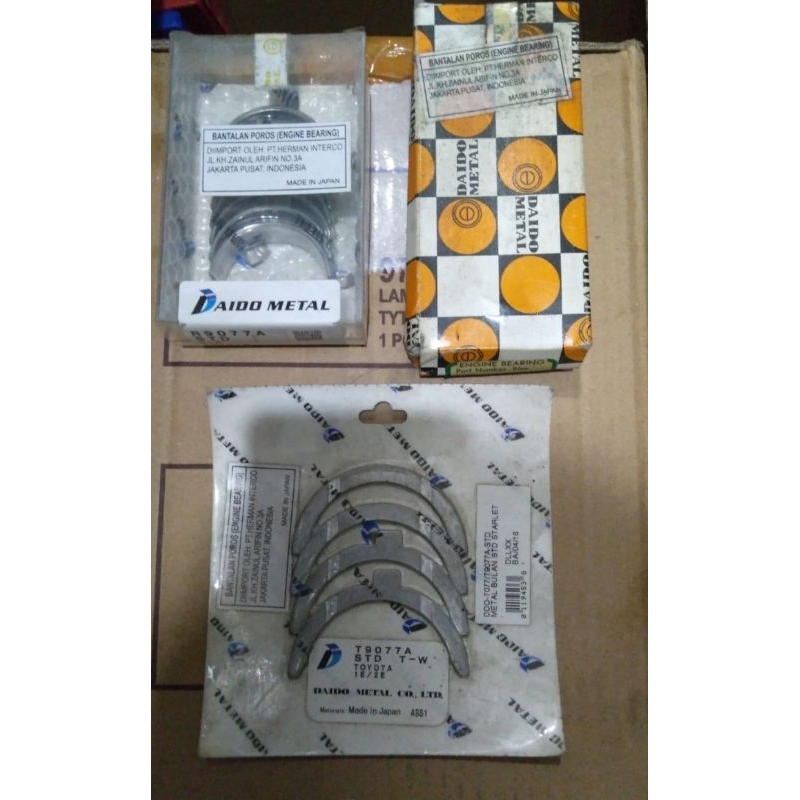 Metal Road / Sitting / Moon Starlet Daido Japan | Shopee Malaysia