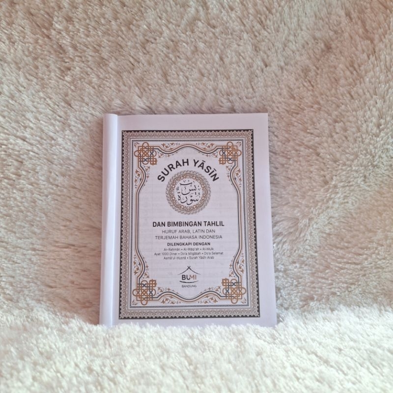 YASIN AND TAHLIL BOOK | ZARA ZARA | CONTENTS 144 PAGES HVS WITHOUT ...