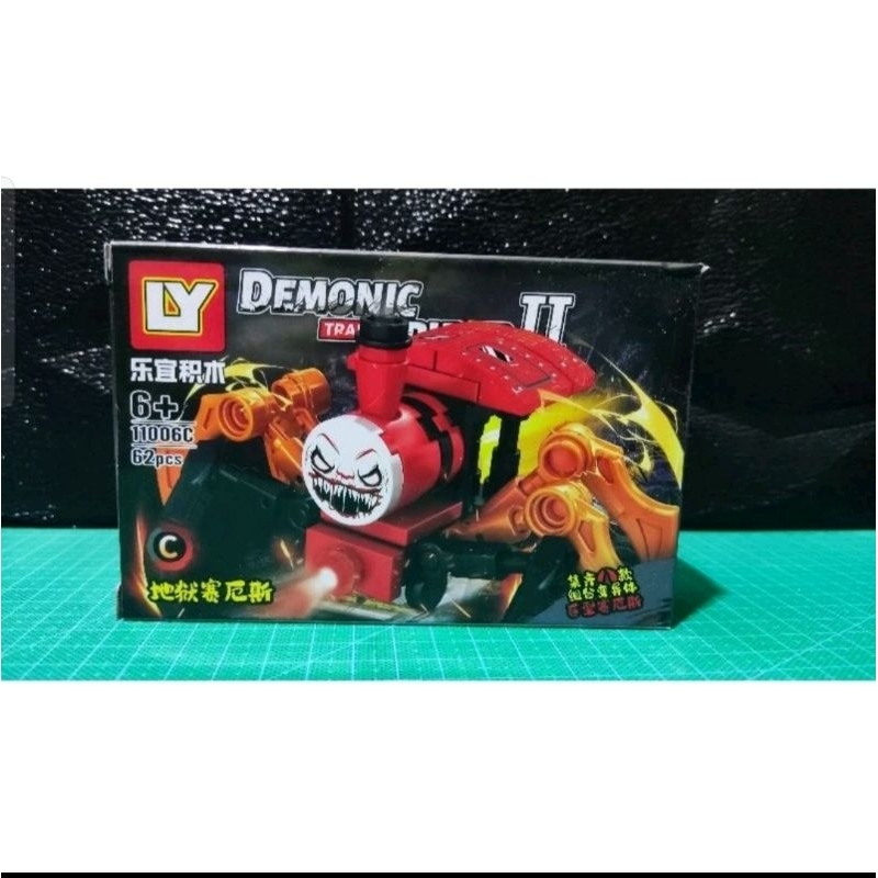 Toy Brick Figure Choo Choo Charles train Demonic Spider II 11006C Cool ...