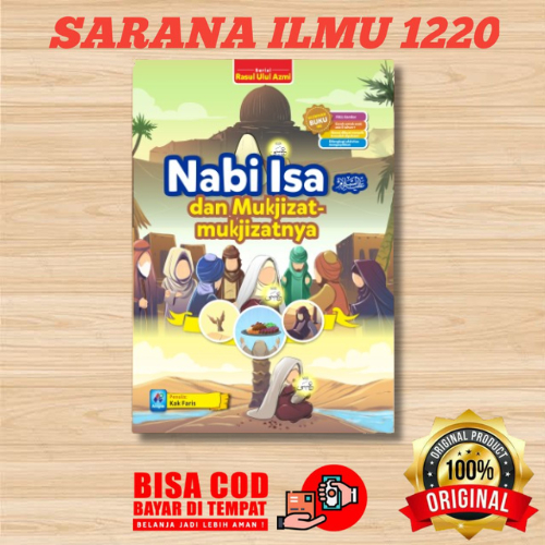 NABI Arafah LIBRARY | Children's Books | Prophet Isa and its Miracles ...