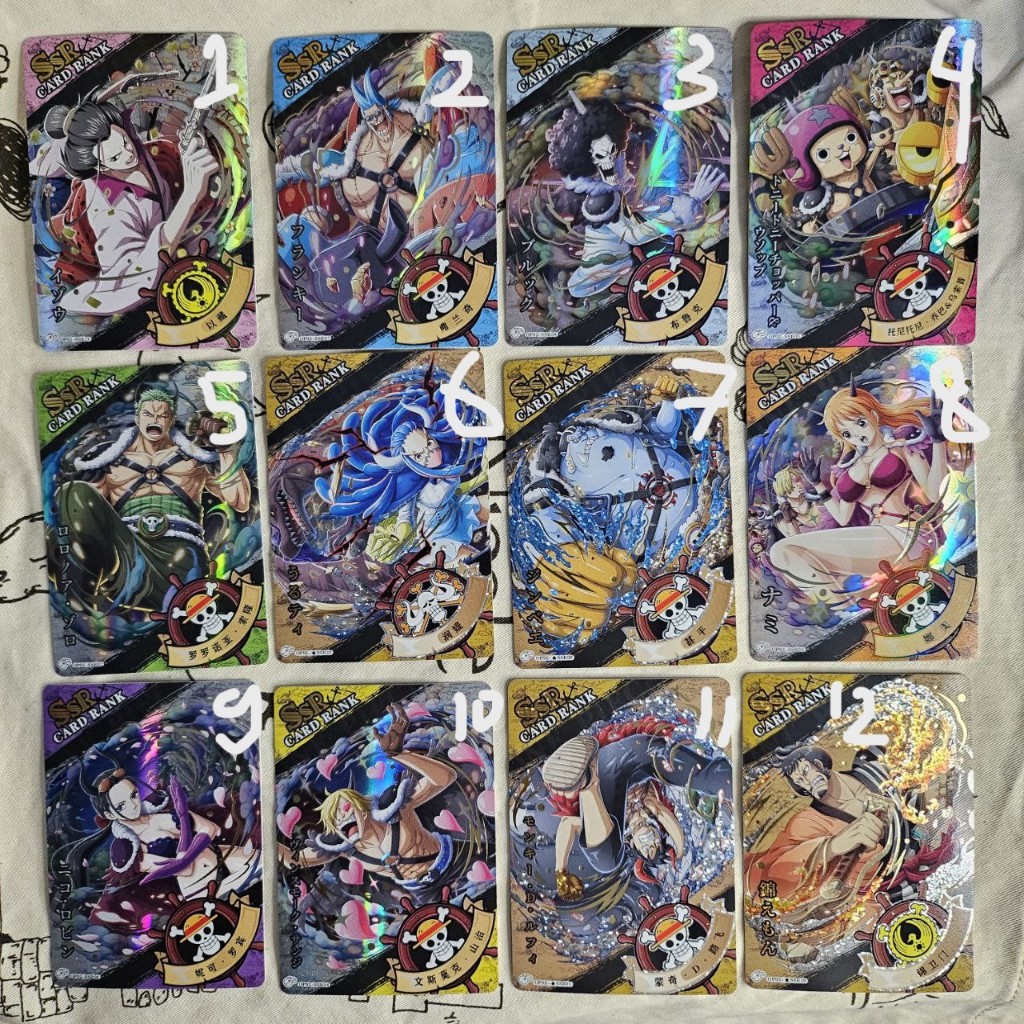 One Piece SSR Holo Collection Card Original | Franky Brook Chopper ...