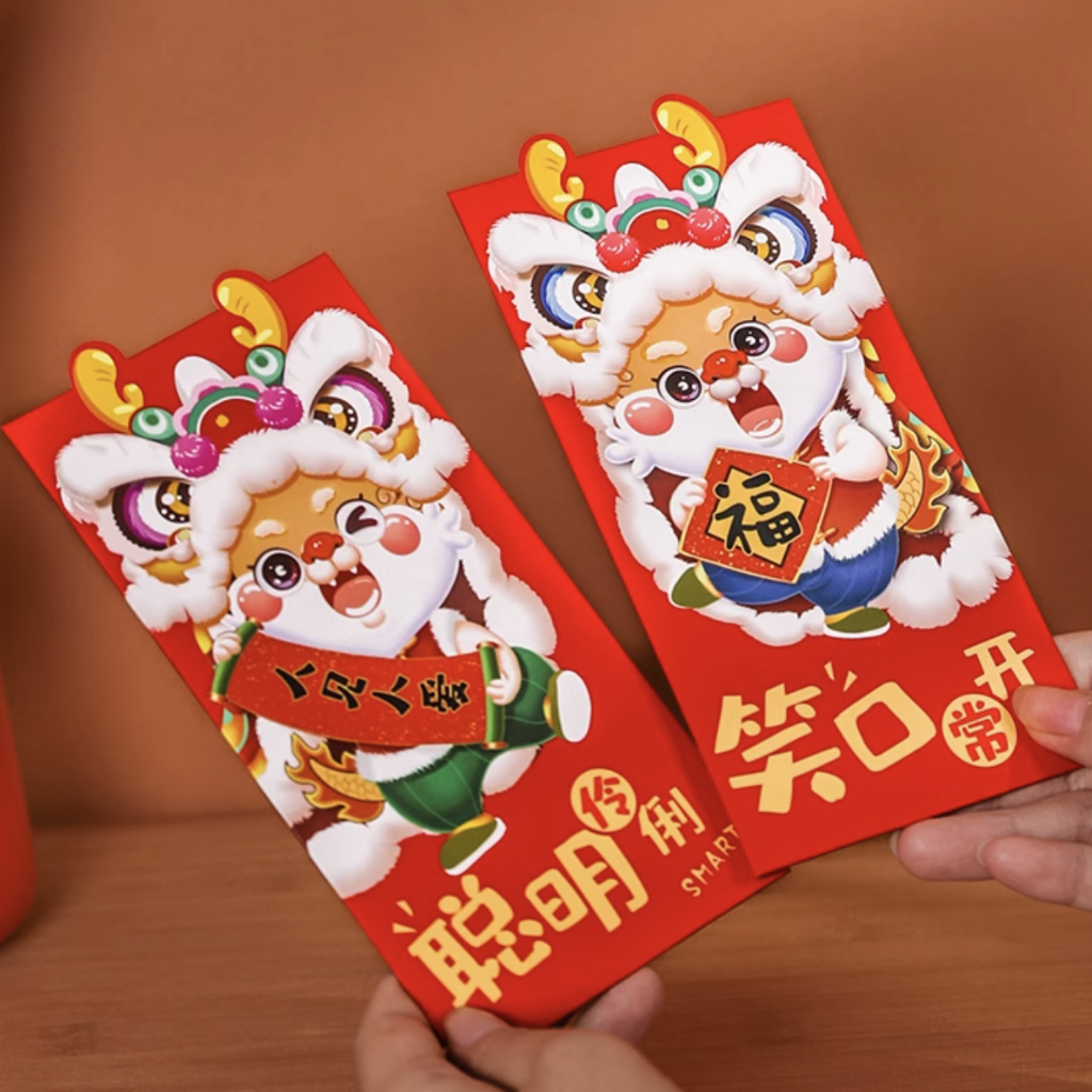 Chinese New Year Dragon Long Angpao 2024 / Chinese New Year Angpau - 6 ...