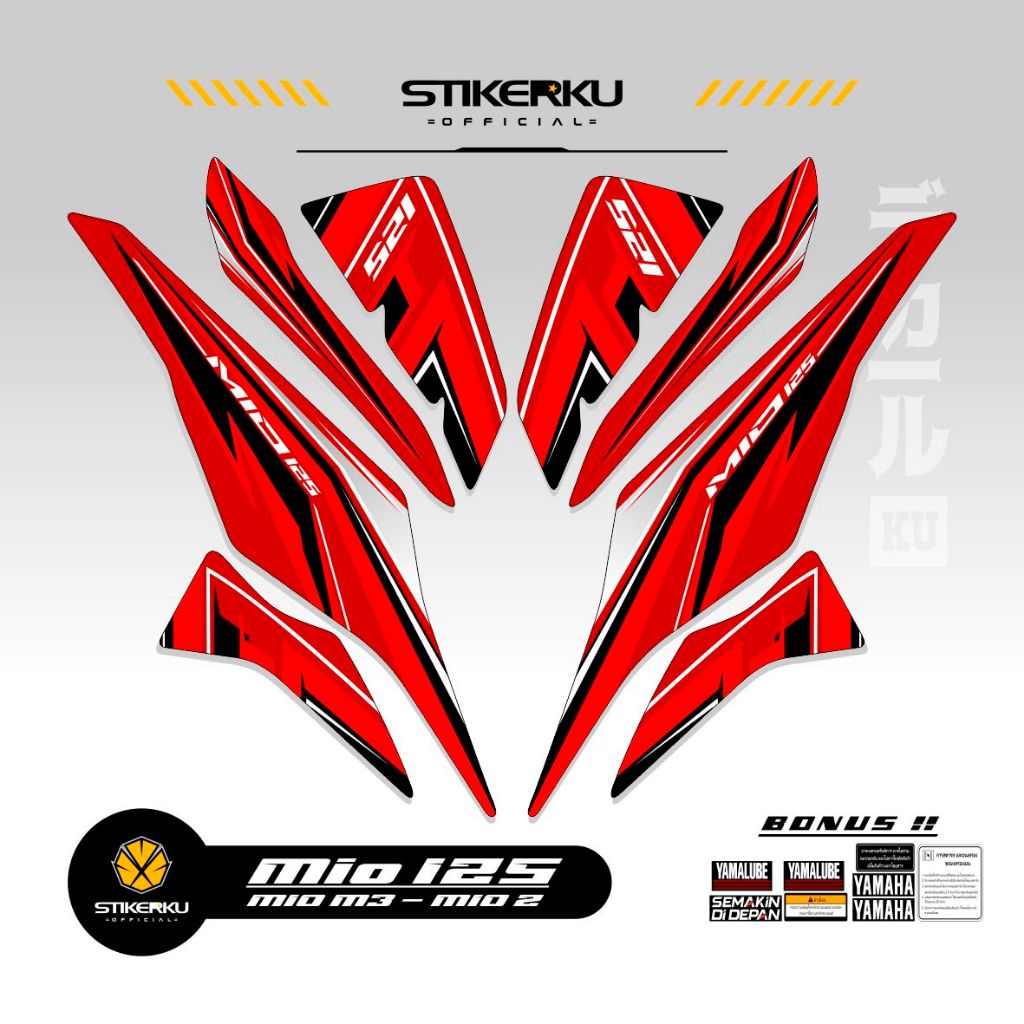 Striping MIO 125 MOTIF 59 / STICKER MIO M3 / Z / 125 / SOLARIZ STICKERS ...