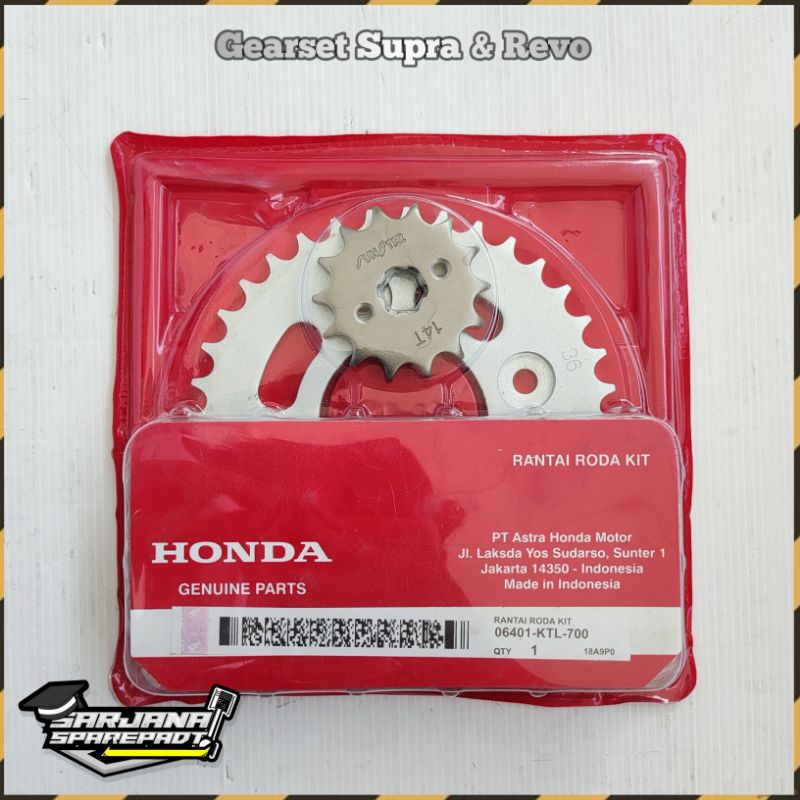 Gearset Gear Gear Chain Chain Set for Honda New Supra Fit Old Supra X ...