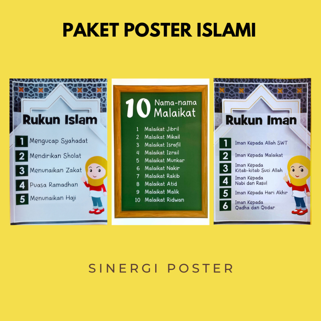 Poster Pack | Islamic Religious Children's Poster Package | Islamic ...