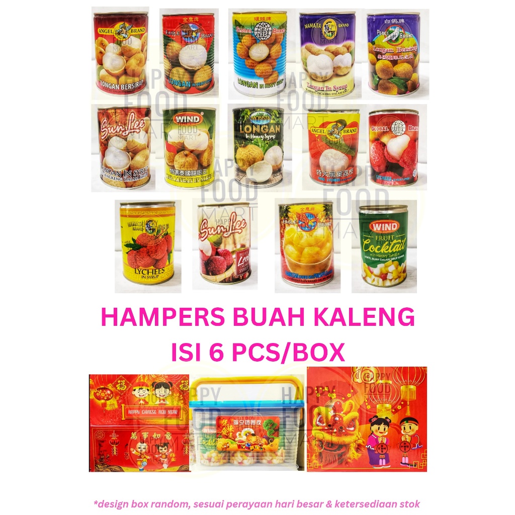 [PROMO] CHINESE NEW YEAR TIN LONGAN SET OF 6 PCS/LYCHEE/LECI/RAMBUTAN ...