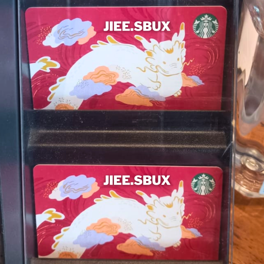 Starbucks Card Dragon Chinese New Year (Starz Rewards Member Card ...