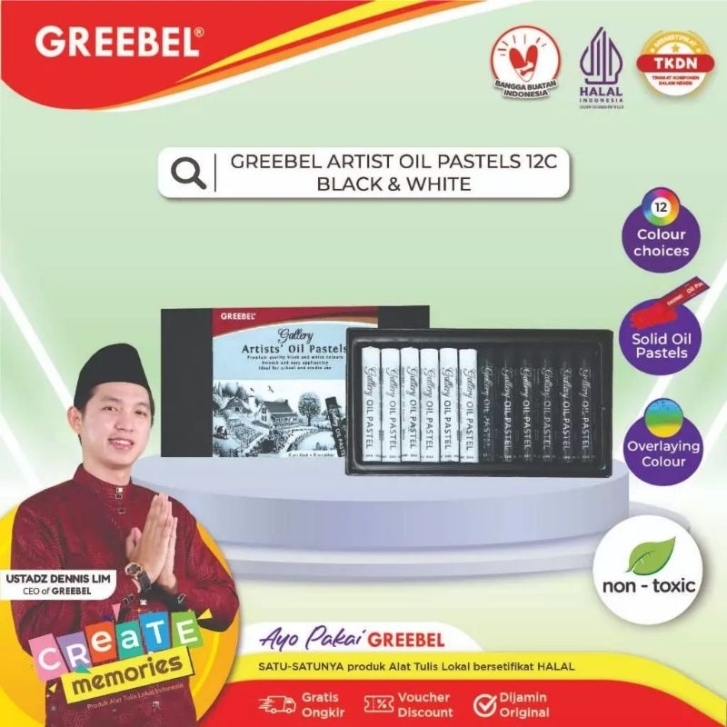 Greebel Artist Oil Pastel Crayons 12 pcs Black & White / Greebel ...