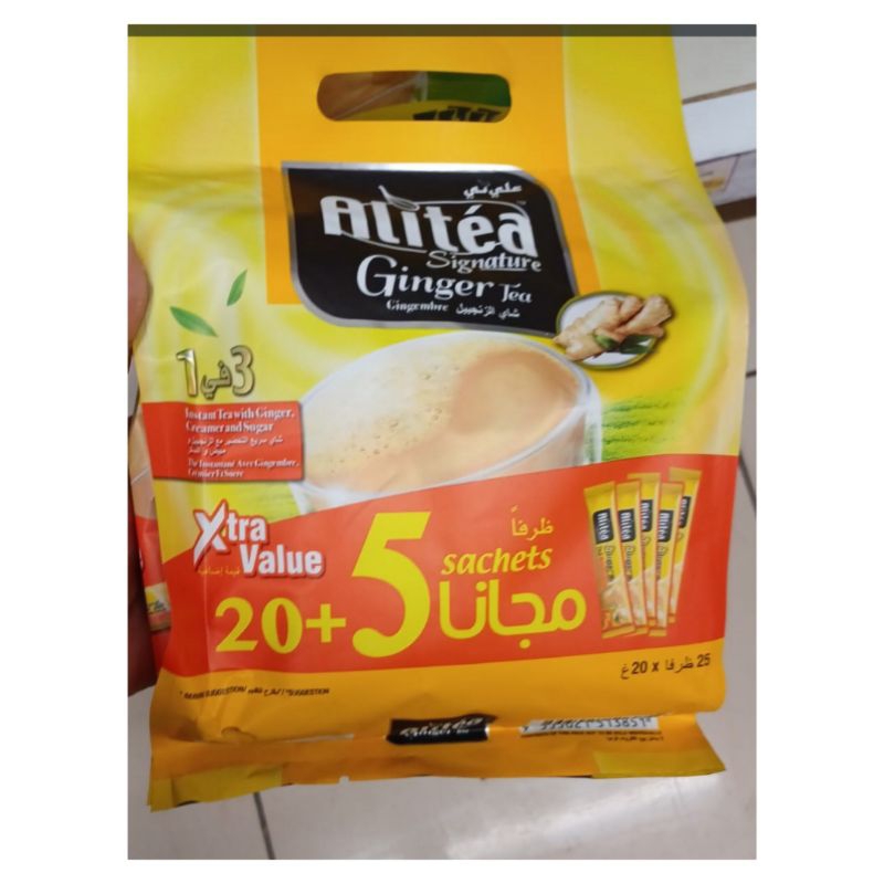 Alitea Zinger (ginger milk tea) | Shopee Malaysia
