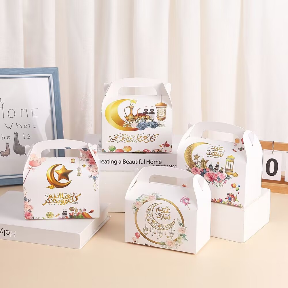 Eid Hampers Box HAND CARRY Eid 16x9x9cm - Eid snack Container | Shopee ...