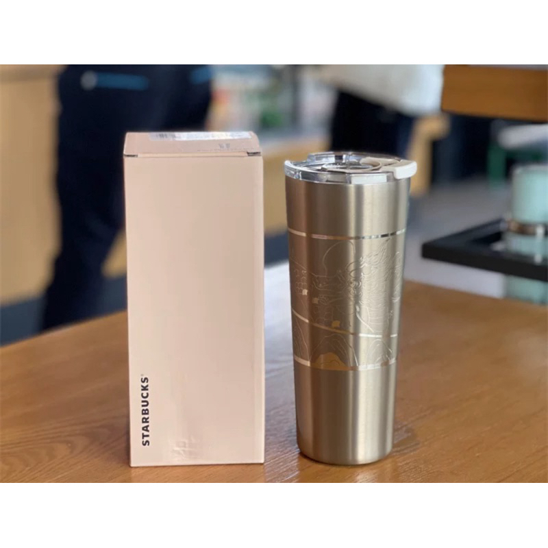 Starbucks china dragon 2024 edition 591ML SS gold | Shopee Malaysia