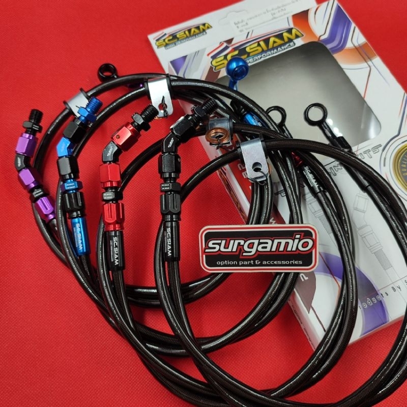 Sc Siam Brake Hose 90 cm Length 36 inches Fitting 45 degrees Thailand ...