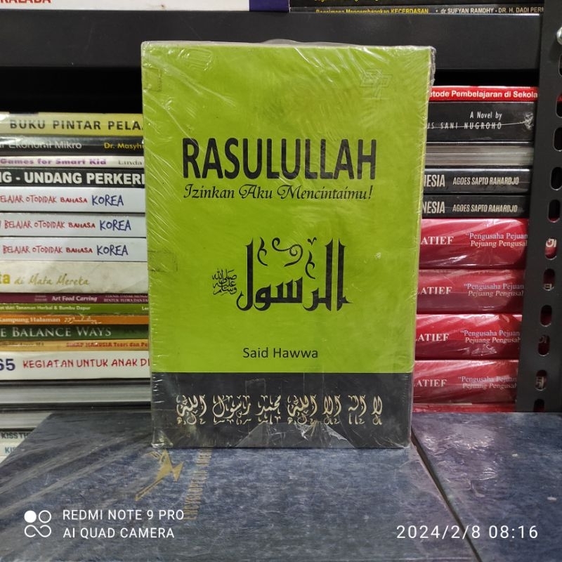 Original book RASULULLAHIzin I Love You Said Hawwa new | Shopee Malaysia