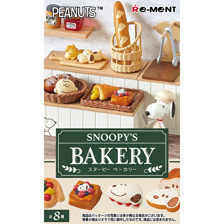 Re-ment Peanuts Snoopy's Bakery - Split Item | Shopee Malaysia