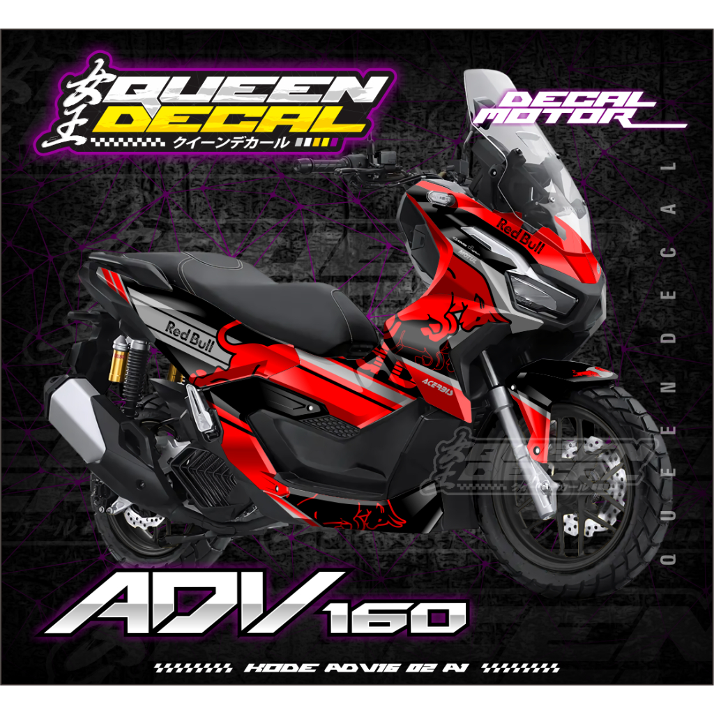 Sticker DECAL ADV160 DECAL Sticker ADV160 NEW FULL BODY - Motif Red ...
