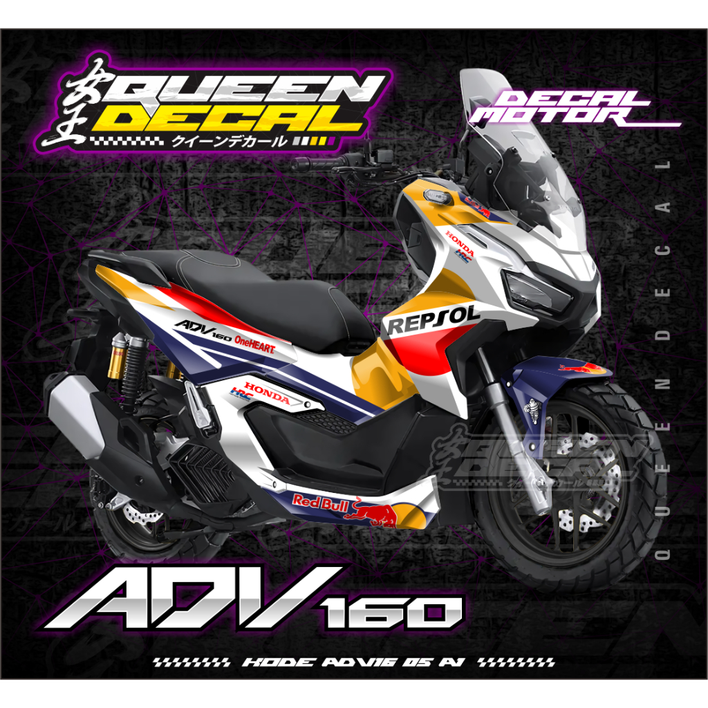ADV160 NEW REPSOL FULLBODY DECAL STICKER HONDA - ADV16 | Shopee Malaysia