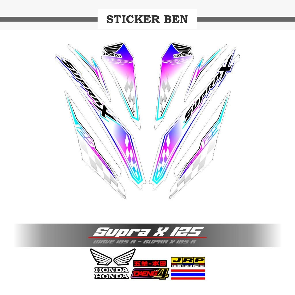 Striping SUPRA X 125 R NEW MTF 49/STICKER SUPRA X 125 FI/STICKER/SUPRA ...