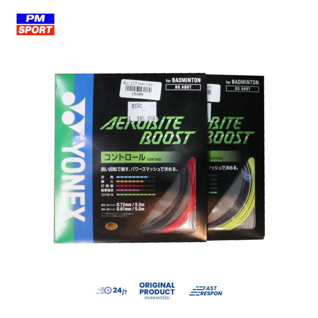 Yonex AEROBIC BOOST JP JAPAN BADMINTON RACKET STRING | Shopee Malaysia