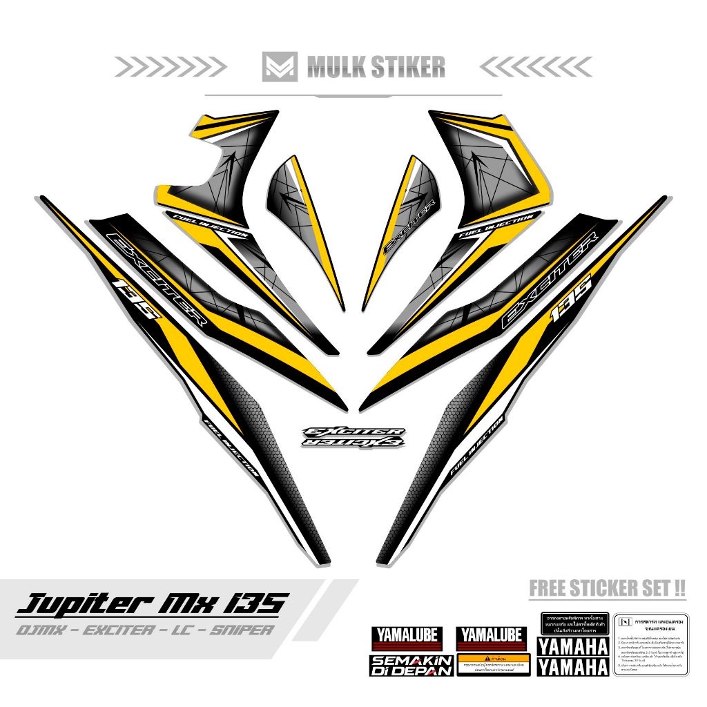 Striping JUPITER MX OLD 135/mtf62/STICKER MX/STICKER JUPITER MX OLD ...