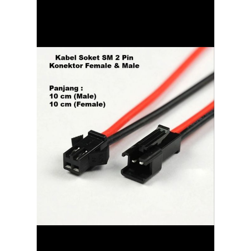 Dc SM Socket cable 2 Pin Connector / Female Connector 10cm | Shopee ...