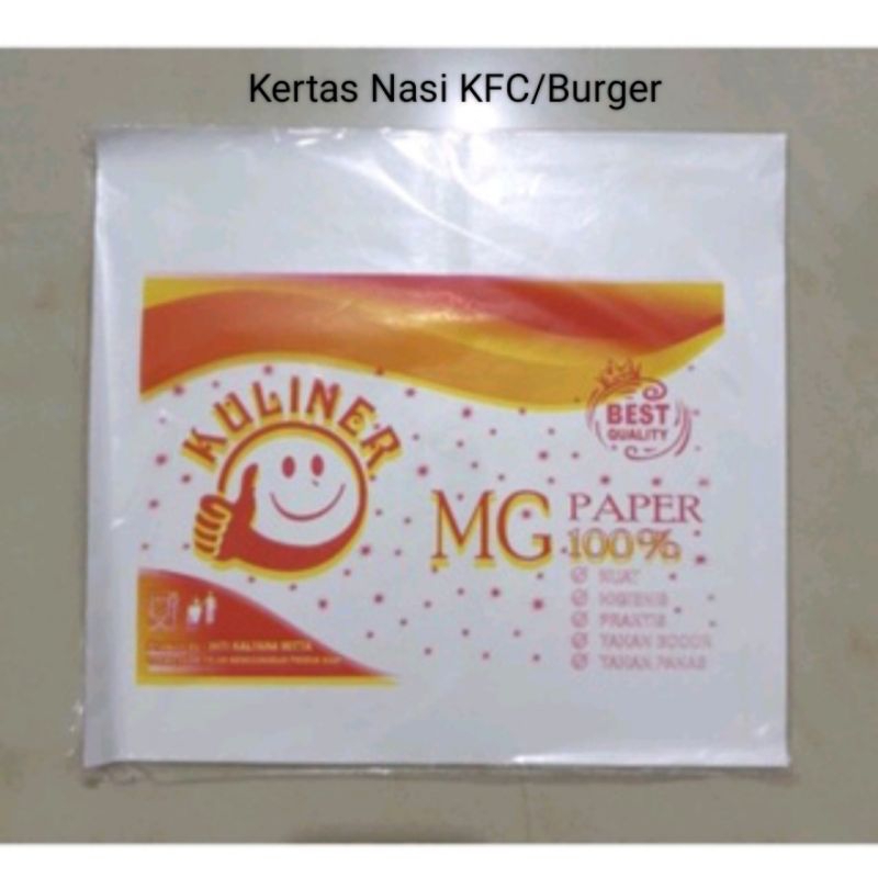 Kfc Rice Paper burger Wrapping Paper | Shopee Malaysia