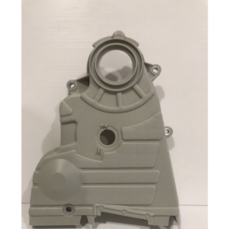 Lower Timing Belt Cover Lower Honda Grand Civic,LX,Nouva 1988-1991 ...