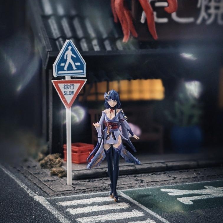 Miniature Figure Scale 1/64 GENSHIN IMPACT Raiden Figure 1/64 HO ...