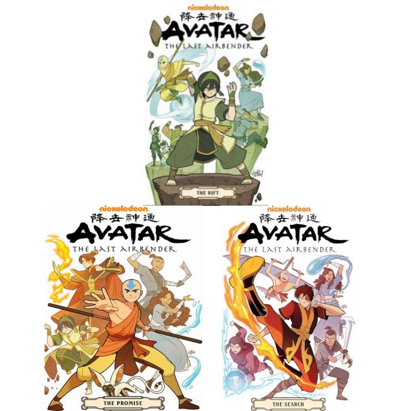 Avatar the last Airbender - the rift, the promise and the search (Full ...