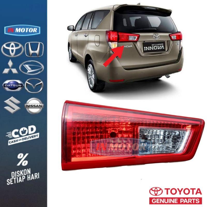 Innova REBORN trunk light 2017 2018 2019 2020 2021 2022 original smooth ...