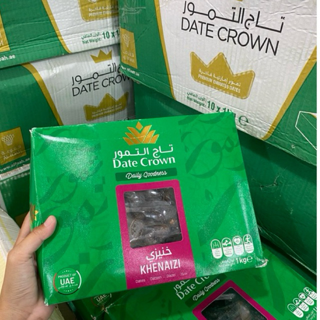 Date Crown Dates Packaging 1kg Date Crown Khalas Lulu Khenazi Dates 1kg ...