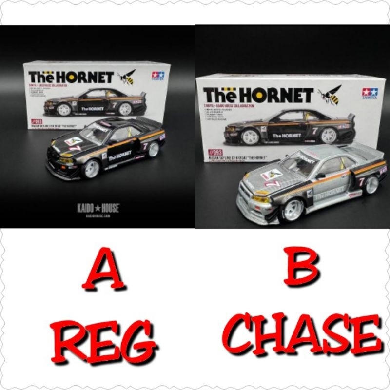 Mini GT KAIDO HOUSE TAMIYA THE HORNET KHMG093 093 NISSAN SKYLINE GT-R ...