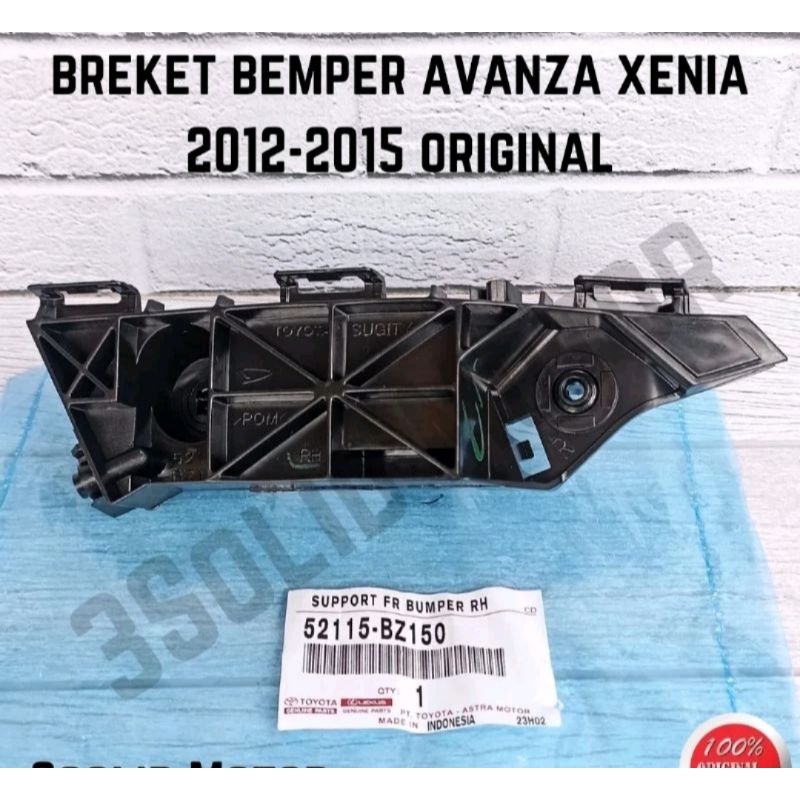 Ori Front Bumper Bracket 1 piece New Avanza, Xenia Bumper Bracket ...