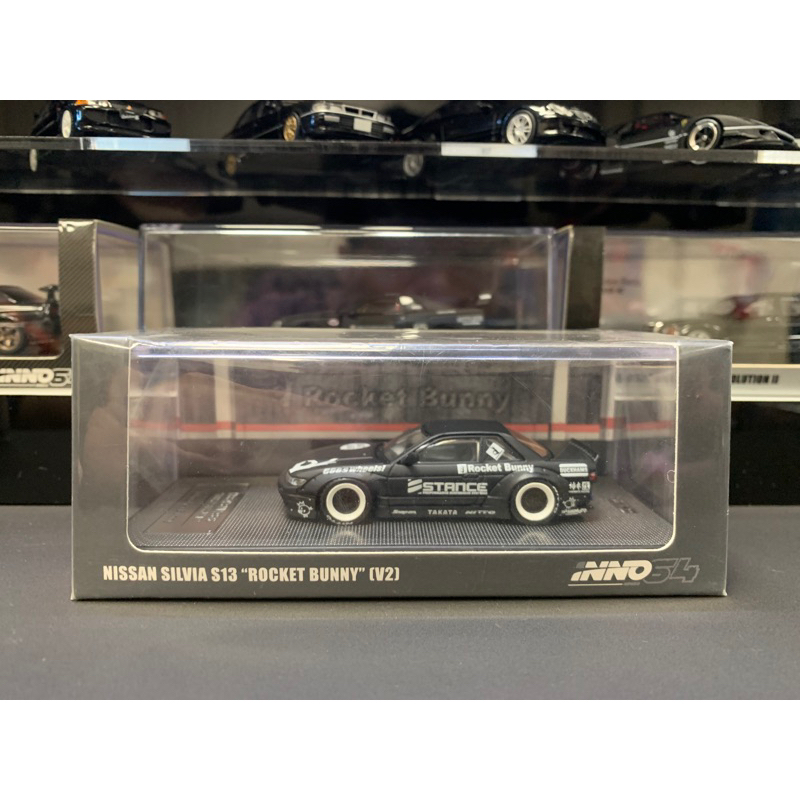 Inno64 - Nissan Silvia S13 Rocket Bunny V3 | Shopee Malaysia