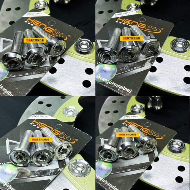 NINJA R SS KIS RR ZX DISC DISC BOLT ORIGINAL HENG PROBOLT STAINLESS ...